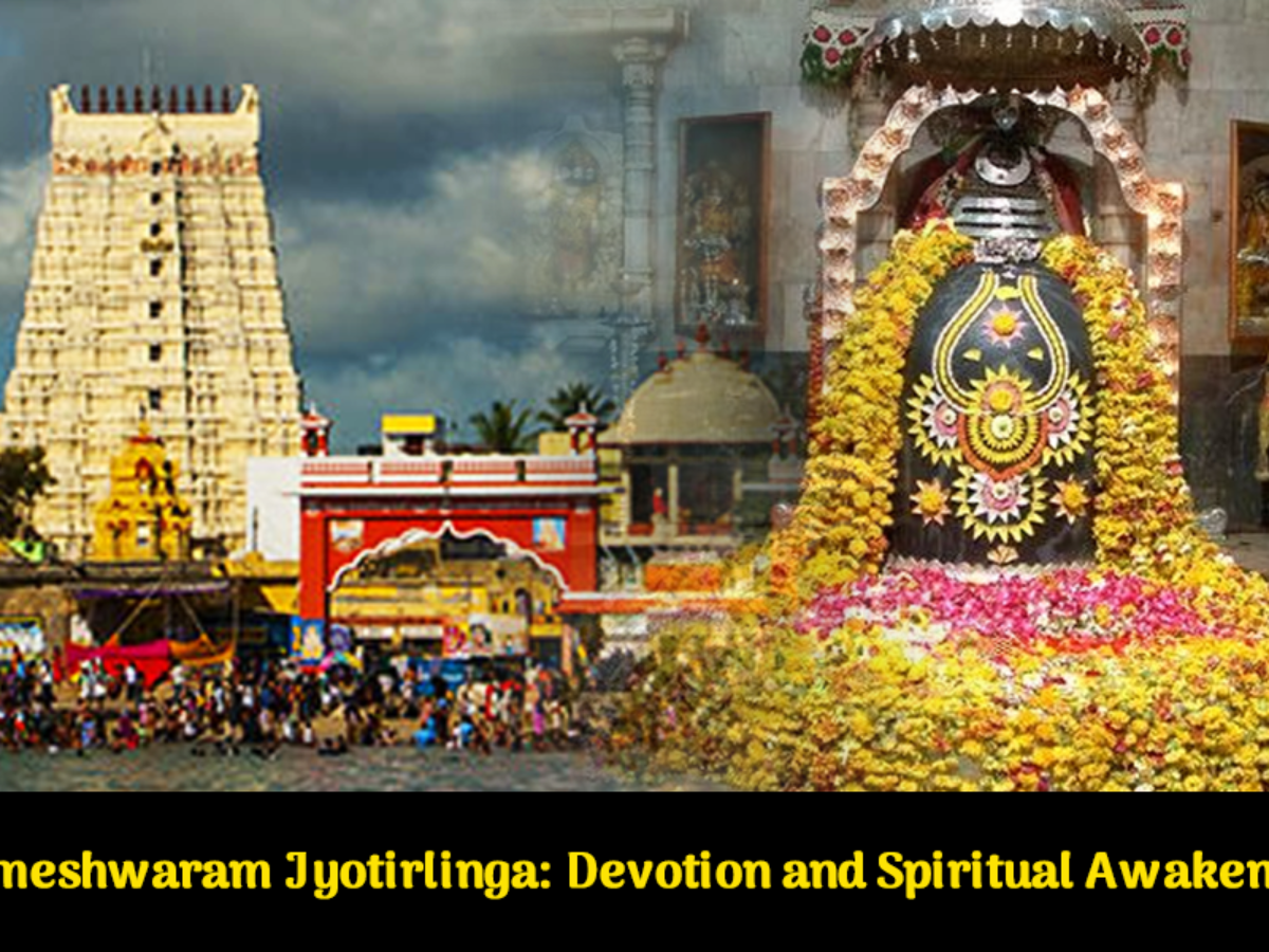 Rameshwar Jyotirlinga Temple